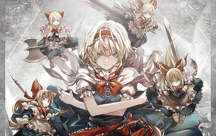 Doll Judgment - Cytoid